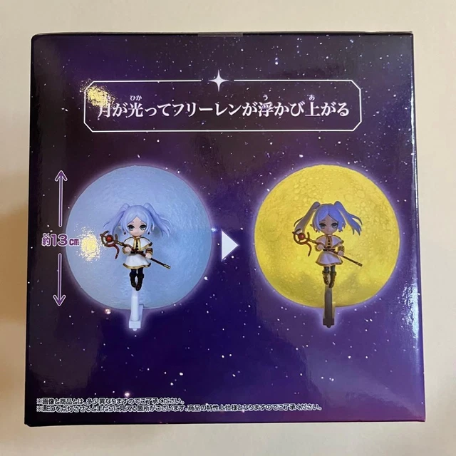 FRIEREN ROOM LIGHT Figure Moon Ver 2026 Japan Banpresto Prize $61.82 ...