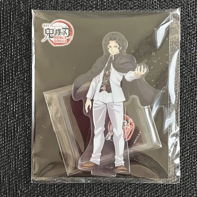 DEMON SLAYER MOVIE: Infinity Castle Arc Acrylic Stand - Muzan Kibutsuji ...