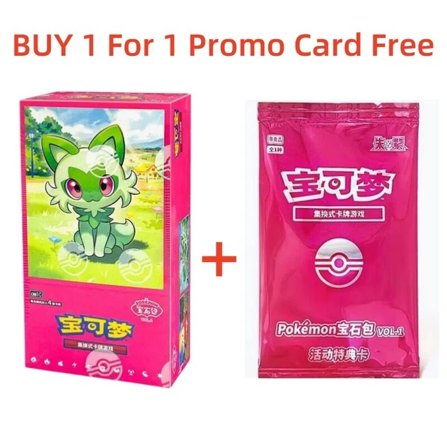 FOR POKEMON TCG S-Chinese Horizons Gemstone Gem Pack Booster Box+1 ...