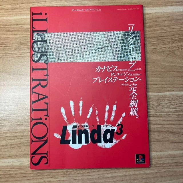 LINDA 3 CUBE AGAIN PlayStation1 PS1 PC Engine PCE Illustrations guide ...