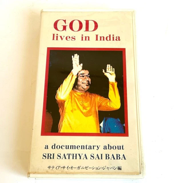 RARE SATHYA SAI Baba God India VHS 55 minutes sk £34.96 - PicClick UK