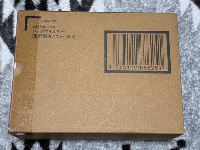 S.H.FIGUARTS HARD BOILER Fuuto Detective Anime Commémoration Transport ...