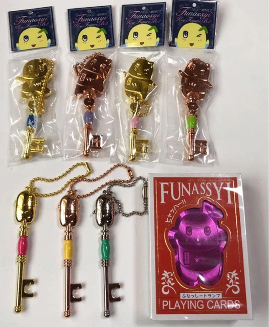 SNOOPY FUNASSI- KEY Ring Playing Cards 8Individualset No.522 £68.12 ...