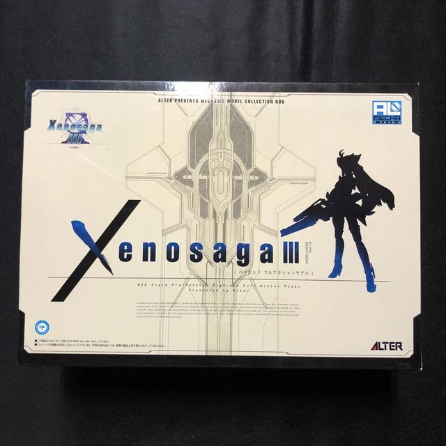 XENOSAGA EPISODIO III KOS-MOS Ver.4 High-end Full Action Model Figure ...