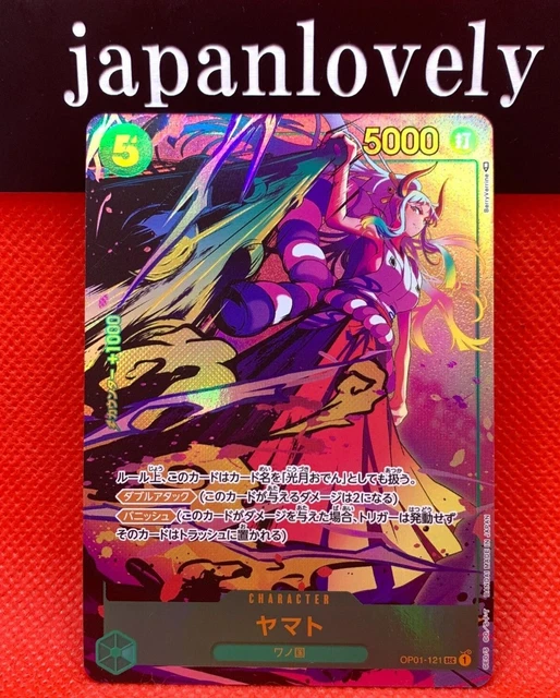 ONE PIECE CARD Game - Yamato OP01-121 Parallel secret Romance Dawn ...
