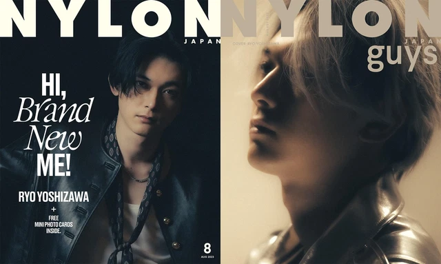 NYLON JAPAN AUGUST 2023 Issue Magazine Ryo Yoshizawa Japanese BOOK EUR ...