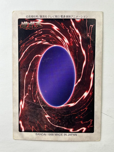YU-GI-OH CARTE CYBER Shield 52 Japanese Bandai Ocg 1998 Yugioh PSA EUR ...