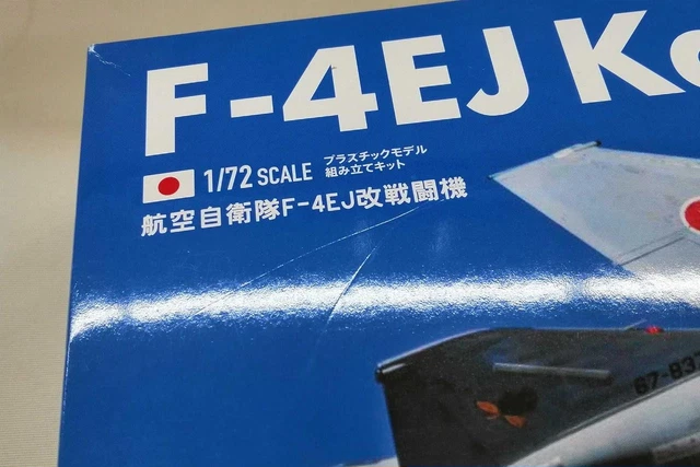 FINEMOLDS AIR SELF-DEFENSE Force F-4EJ modified fighter aircraft 1/72 ...