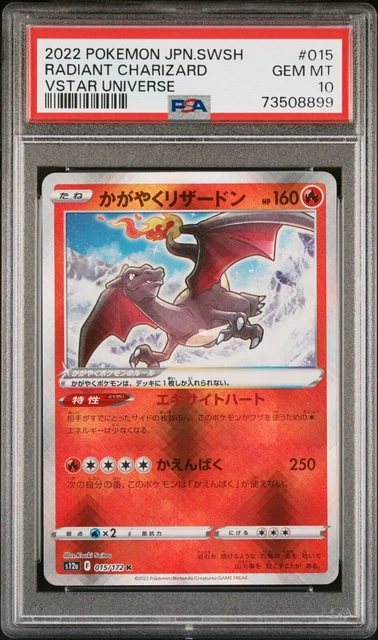 POKEMON PSA 10 Radiant Charizard Dracaufeu VSTAR 015/172 K UNIVERSE S12a EUR 1,00 - PicClick FR