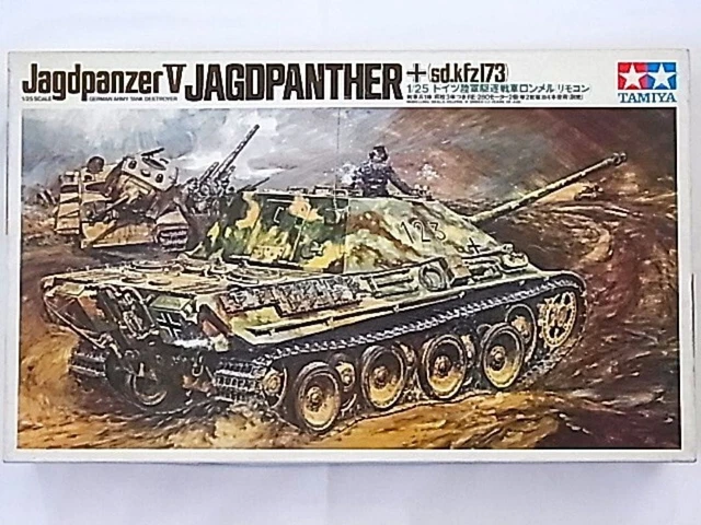 TAMIYA 1/25 GERMAN Army Tank Destroyer Jagdpanther Sd.Kfz.173 Rommel ...
