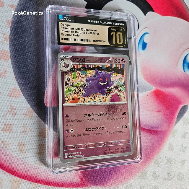 GENGAR REVERSE HOLO 151 CGC 10 Incontaminato 094/165 Pokémon Giapponese ...
