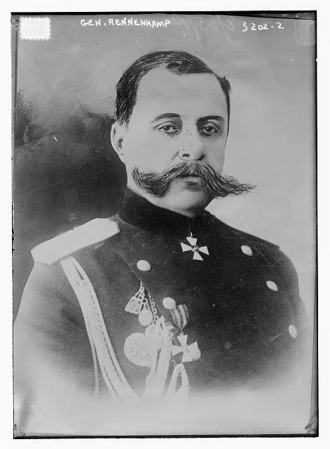 PAUL VON RENNENKAMPF 1854 1918 A Russian General Served Imperial R Old ...