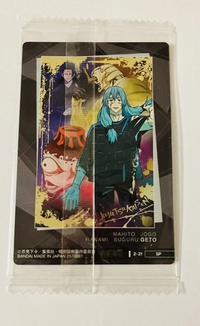 JUJUTSU KAISEN MAHITO Suguru Hanami Geto Official Wafer Card Anime ...