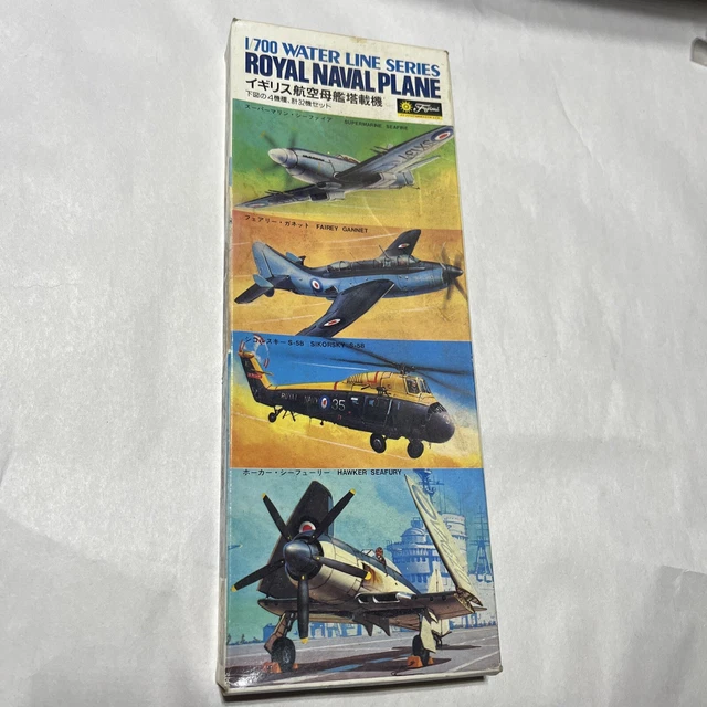 ROYAL NAVEL PLANE Fujimi 1/700 scale RARE VINTAGE PLASTIC MODEL KIT ...