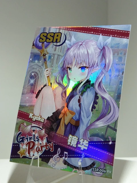 KYOKA GODDESS STORY Girls Party Full Art Waifu Card SSR EUR 1,89 ...