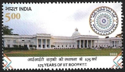 INDIA 2022 STAMP I.i.t. Roorkee , Educational Institution, Monuments ...