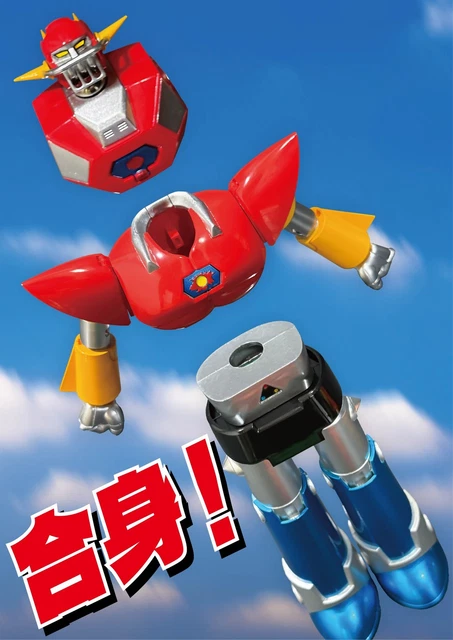 EVOLUTION TOY NEO Dynamite Action UFO Diapolon Figurine EUR 448,43 ...