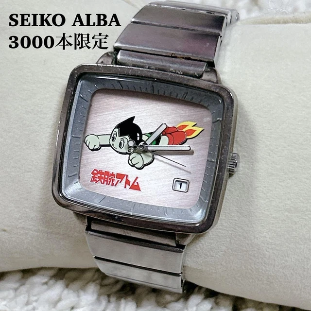 LIMITED 3000 SEIKO Alba Astro Boy Watch Working Osamu Tezuka £277.83 ...