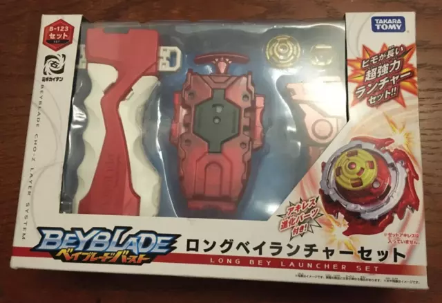 B-123 LONG BEY Launcher Set Cho-Z Beyblade Burst Takara Tomy Sealed ...