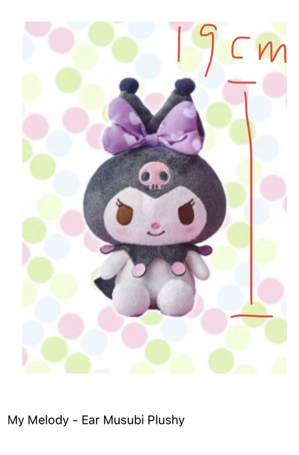 BRAND NEW SANRIO kuromi ear musubi plush from japan $41.44 - PicClick CA