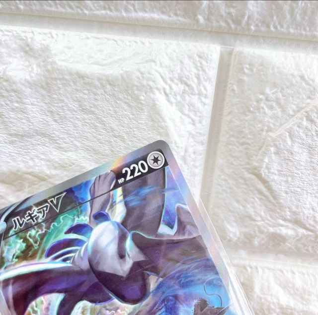 POKEMON CARD LUGIA V 110/098 SR SA Paradigm Trigger Japanese 2022 Excellent TCG $489.01 ...