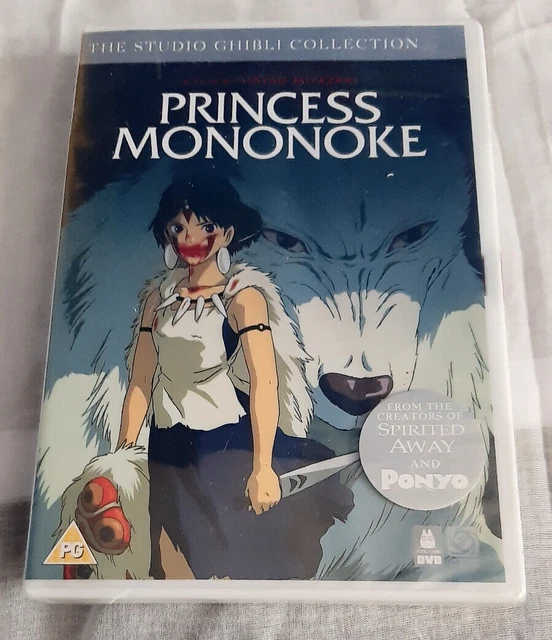 PRINCESS MONONOKE DVD Japanese Studio Ghibli Animated Movie Gillian ...