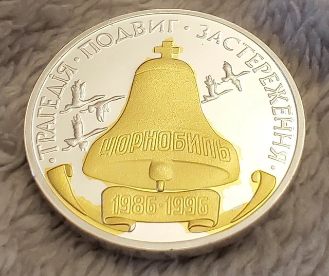 CHERNOBYL NUCLEAR DISASTER Gold Silver Coin Ukraine Kiev Cold War World ...