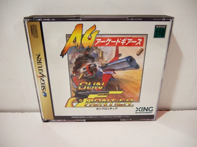 ARCADE GEARS GUN Frontier Sega Saturn Jap NTSC EUR 203,00 - PicClick FR