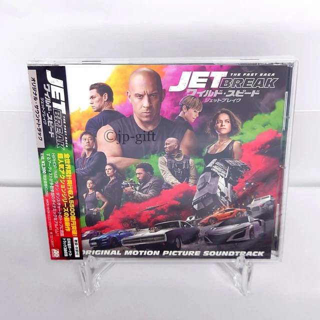 FAST & FURIOUS 9: The Fast Saga Original Soundtrack Japan Music CD ...