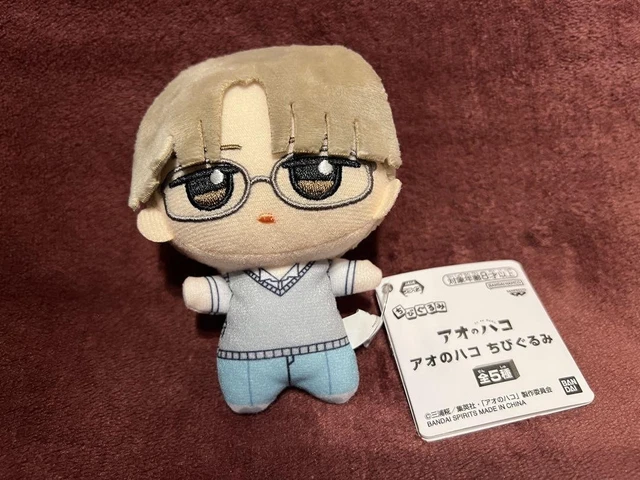 BLUE BOX CHIBI Gurumi ChiBi Nui Tsubasa Kasahara £37.12 - PicClick UK