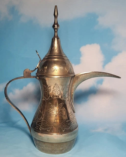 VINTAGE ISLAMIC ARABIC Brass Dallah Coffee Pot Palmtree Design Size ...