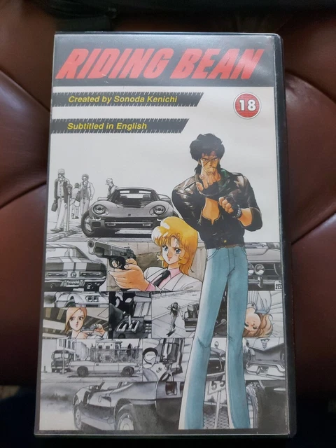 RIDING BEAN GUNSMITH Cats AnimEigo 1990 Japanese w/ English Subs RARE ...