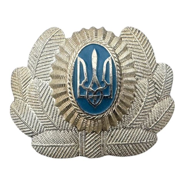 POST-SOVIET UKRAINIAN TRIDENT Officers Uniform Ushanka Hat Cap Large ...