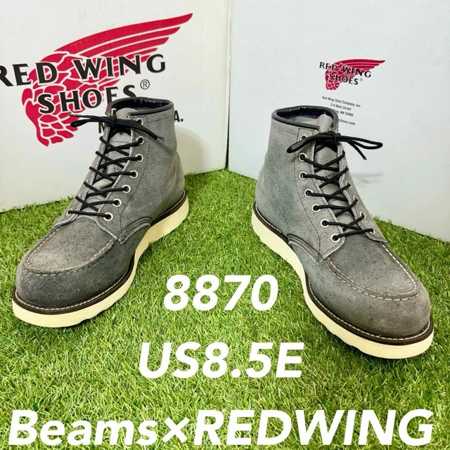 RED WING 8870 Collab Men's Leather Boots US 8.5E 26.5-27.5cm New £634. ...