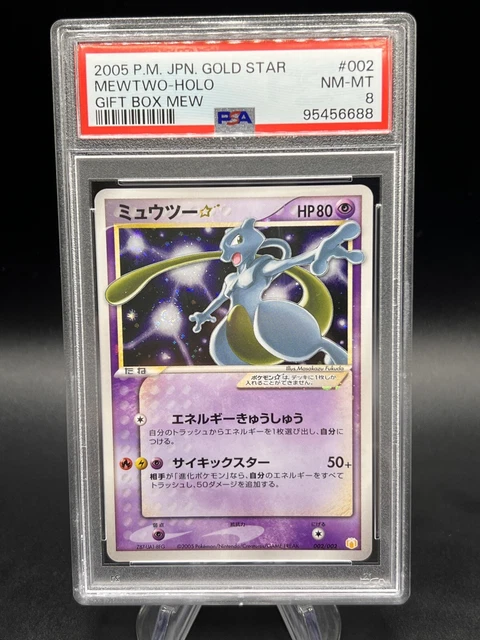 CARTE POKEMON MEWTWO Gold Star PSA 8 EUR 580,00 - PicClick FR