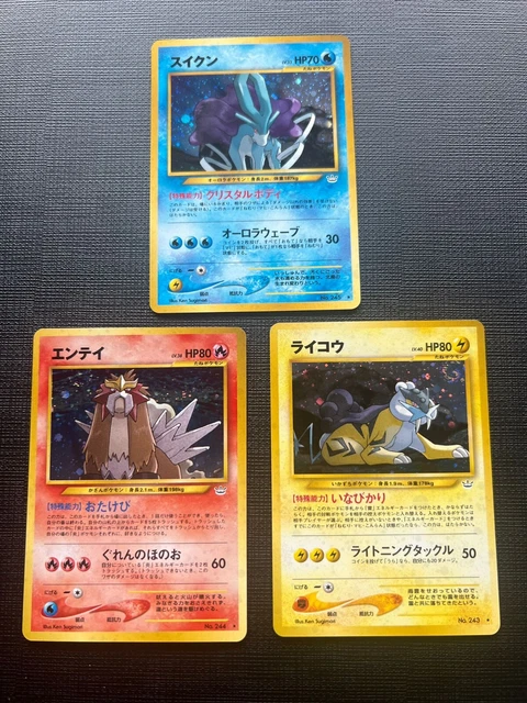 POKEMON TRIO ENTEI Suicune Raikou Holo Neo Revelation Jap very good ...