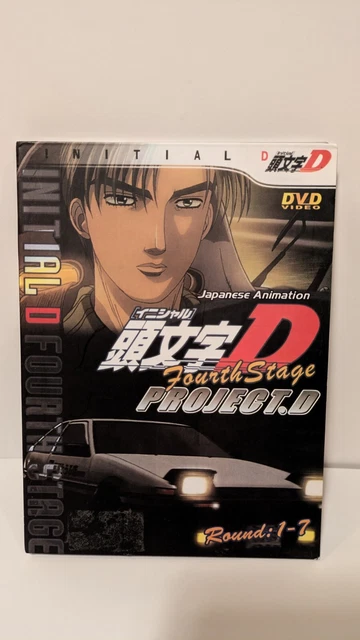 INITIAL D PROJECT D Fourth Stage Anime DVD Round: 1-7 2 Disc Set Vol. 1 ...