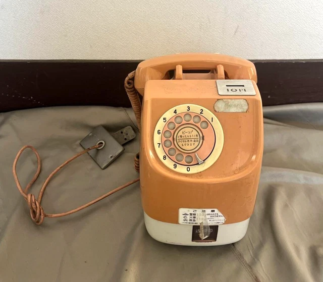 VINTAGE JAPANESE ORANGE Rotary Dial Payphone Coin Operated Public ...