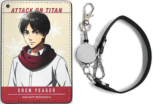 VERSIÓN DE SILENCIADOR Eren Yeager Jaeger. Ilustración original 1 pase ...