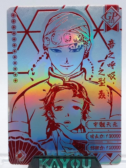 TENGEN | DEMON Slayer Kimetsu no Yaiba Anime | God Rare Red Chrome Card ...