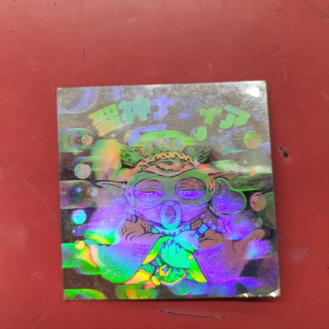 LOTTE SEISHIN NADIA Bikkuriman Seal Original Duty Paid or ...