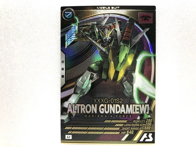 ARSENAL FQ05 ALTRON Gundam (EW) U Model Card - Rare Collectible £24.86 ...