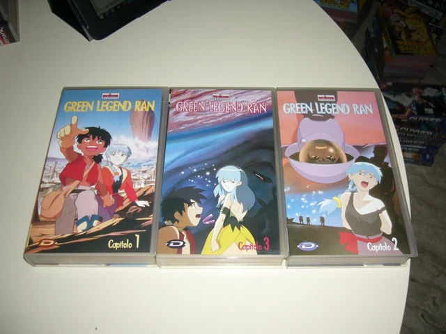 VHS GREEN LEGEND Ran Completo Anime Inedito Dynamic No Yamato Hentai ...