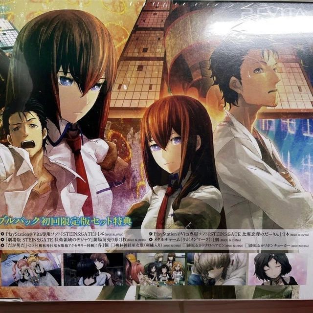 PS VITA STEINS;GATE Double Pack Limited Edition New Sealed Japan Import ...