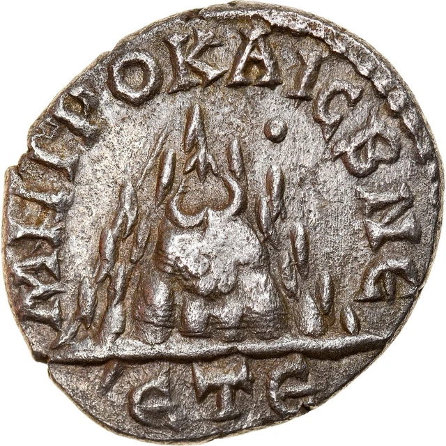[#907245] COIN, GORDIAN III, Drachm, Caesarea, EF(40-45), Silver £149. ...