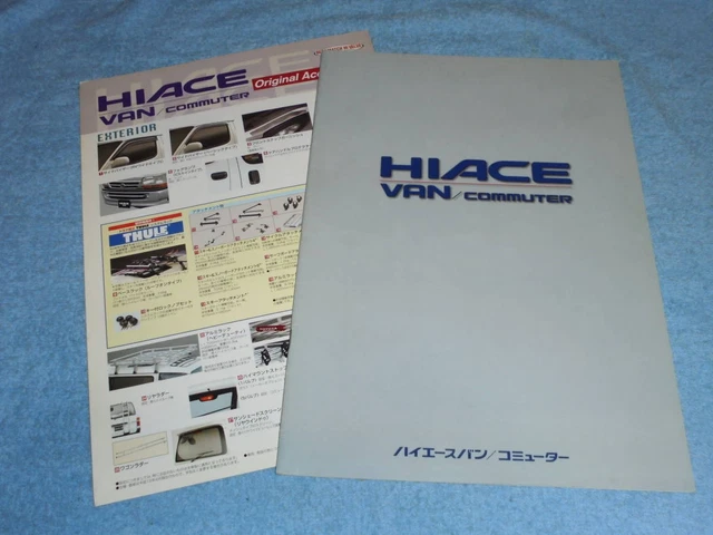 2000 H100 TOYOTA Hiace Van Commuter Catalog CD GL DX B Package Super ...