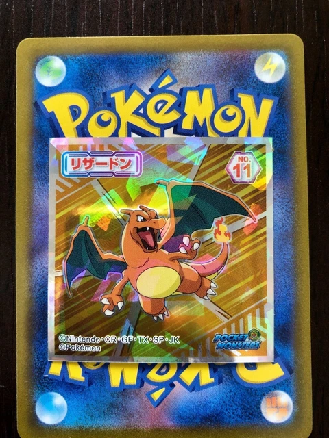 CHARIZARD POKEMON CARD Sticker Seal Lotte Wafer Snack HOLO collectible ...