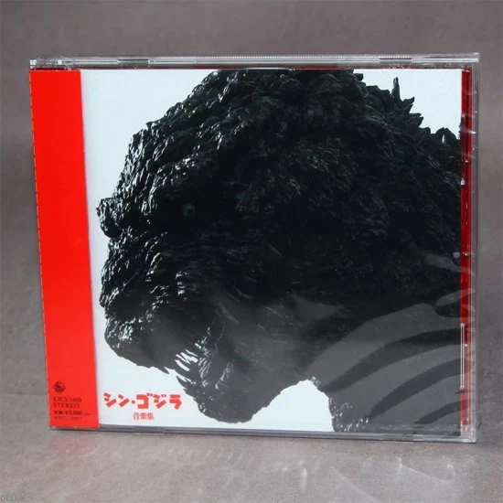 GODZILLA 2016 SHIN Bande Sonore CD Shiro Sagisu Japan Importation ...