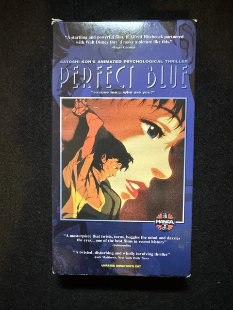 PERFECT BLUE (VHS, 1999, Original Japanese Dubbed English Directors Cut ...