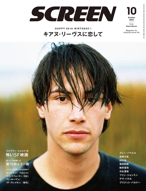 SCREEN OCTOBER 2024 issue Keanu Reeves Japanese BOOK £37.94 - PicClick UK